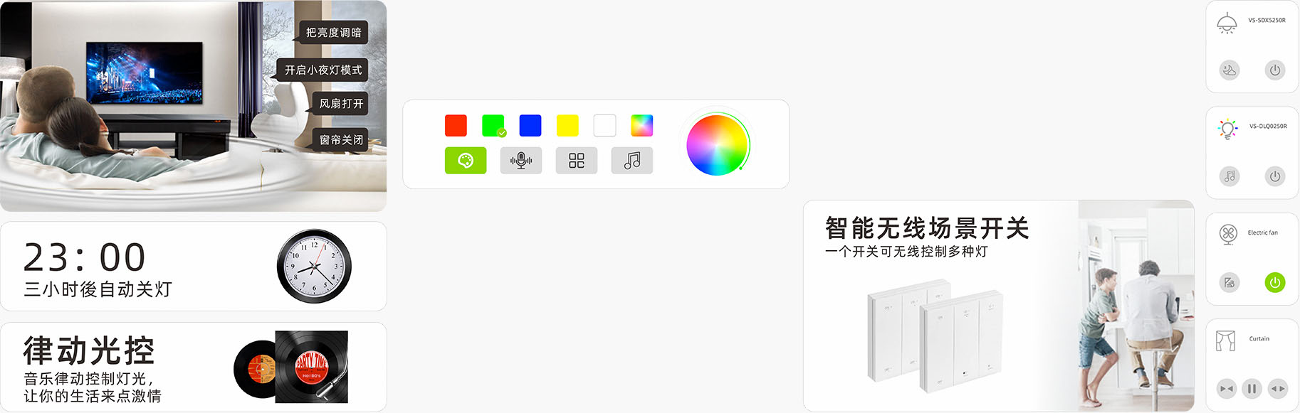 Vmax-Guangdong World Opto-Electronic Co.,Ltd.