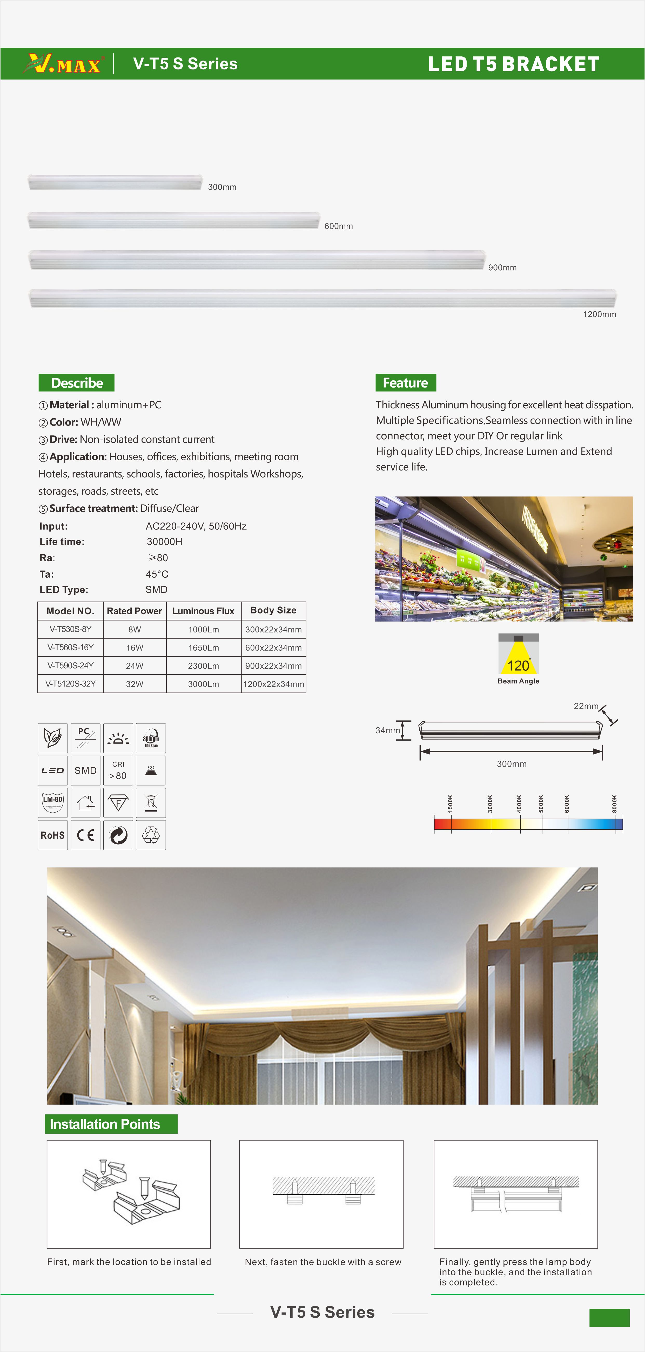 T5 lamp tube, integrated support,T5 square support - T5 Support ...