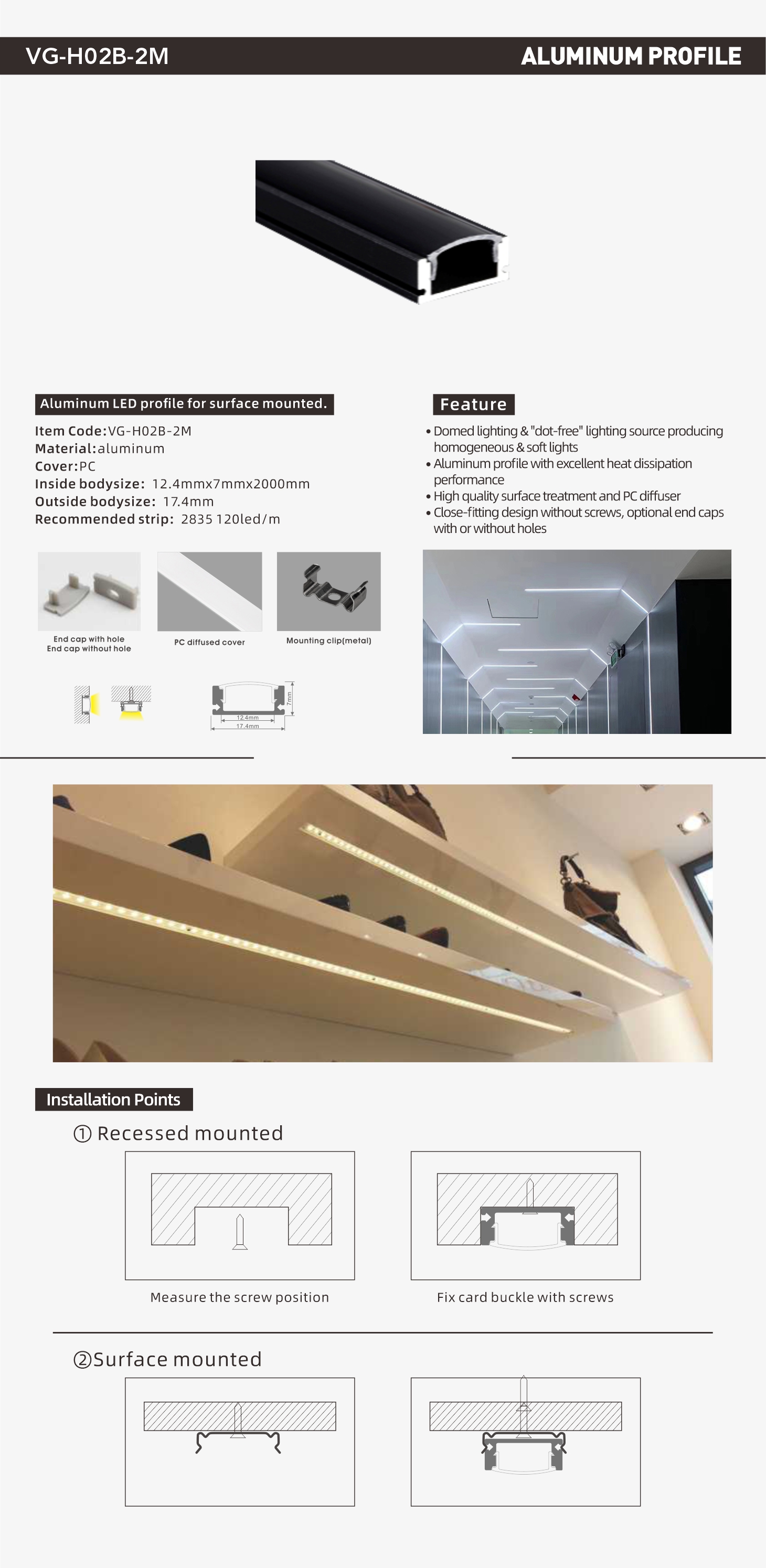 Aluminum tank - Aluminum Profile - Vmax-Guangdong World Opto-Electronic ...
