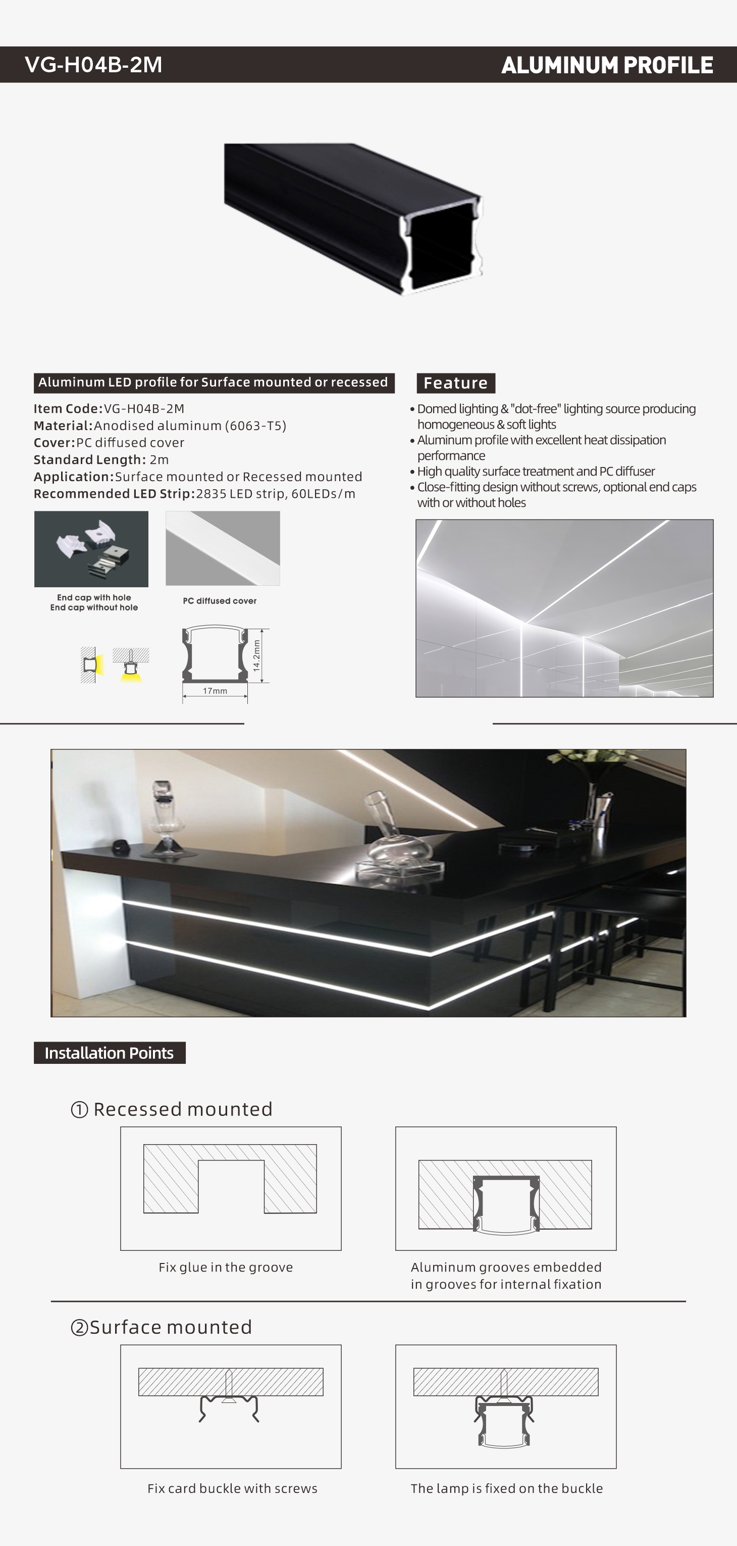 Aluminum tank - Aluminum Profile - Vmax-Guangdong World Opto-Electronic ...