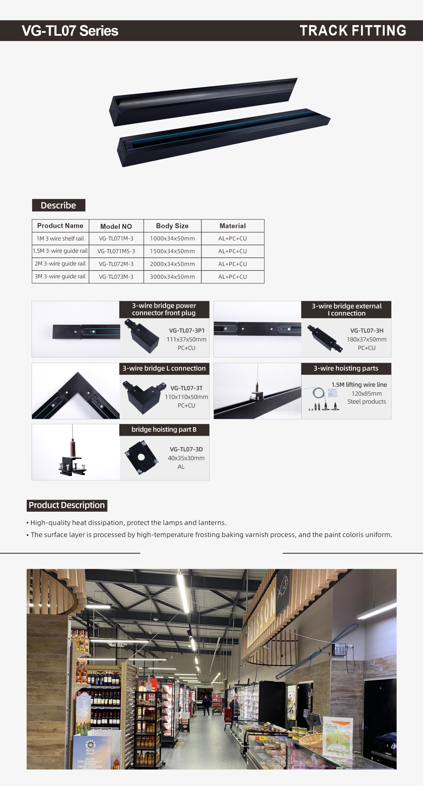 Track fitting - Guide Lamp And Accessories - Vmax-Guangdong World Opto ...